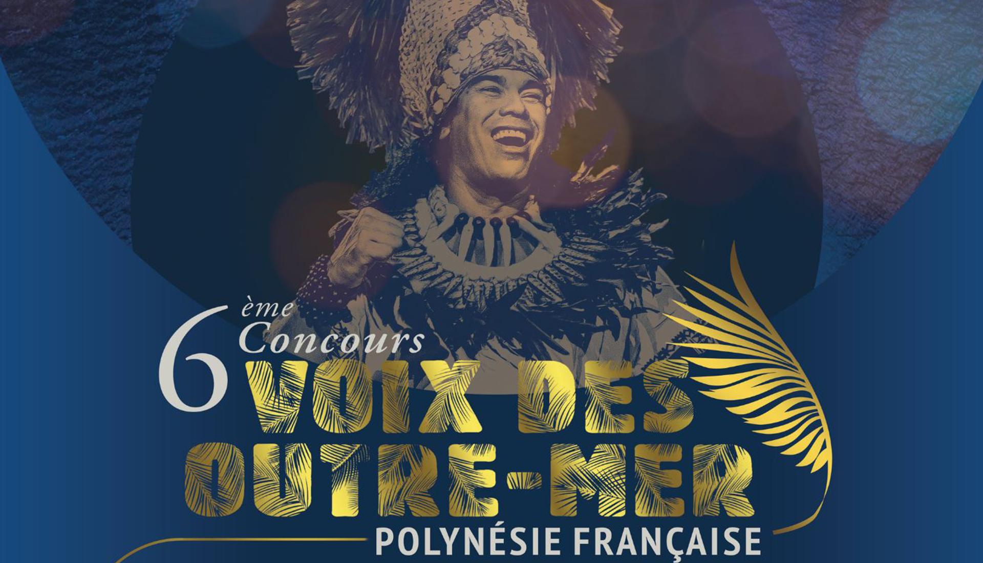 Voix des outre-mer